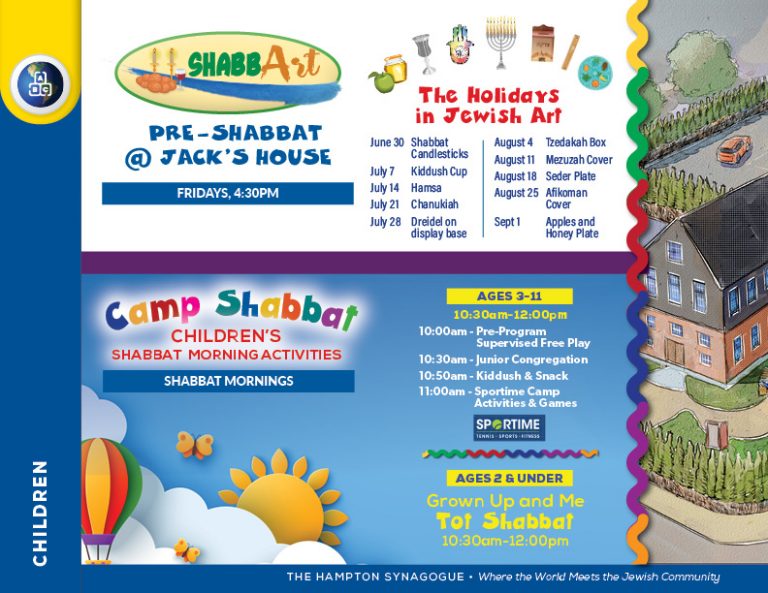 Children – ShabbART & Camp Shabbat – The Hampton Synagogue